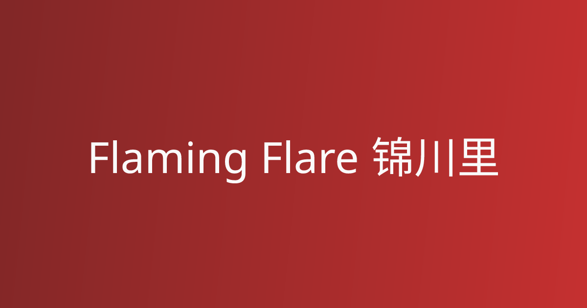 Order Authentic Chinese Online | Flaming Flare 锦川里 - Pickup or Delivery ...